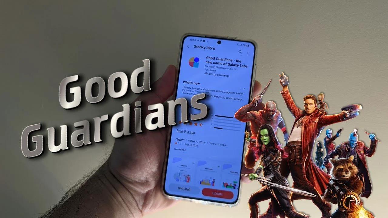 Introducing Samsung Good Guardians!